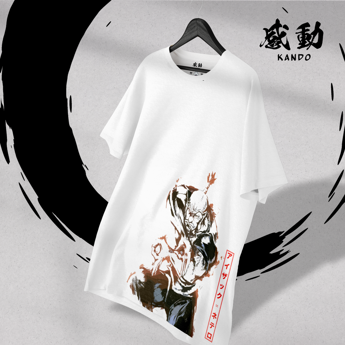 Kando Polera Oversize - Hunter X Hunter - Isaac Netero – kandochile